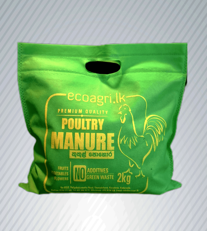 Poultry (Chicken) Manure - 2kg – Plants & Plants Supercentre